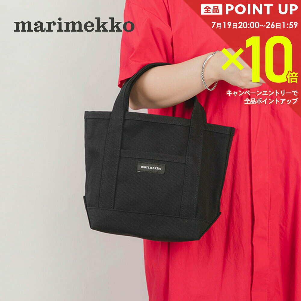 ITEM INFORMATIONマリメッコ Marimekko MINI PERUSKASSI 2 44400 レディース トートバッグカラーカラー：ブラックカラー：BLACK素材本体：コットン100%スペック外部様式：オープンポケット×1...
