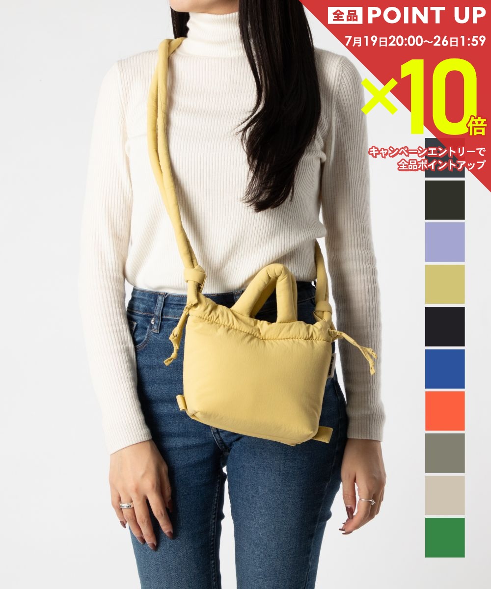 ITEM INFORMATIONオレンド OLEND MICRO ONA SOFT BAG ユニセックス ショルダーバッグブランドオレンドアイテムユニセックス>バッグ>ショルダーバッグ型番MICRO ONA SOFT BAG カラーGREE...