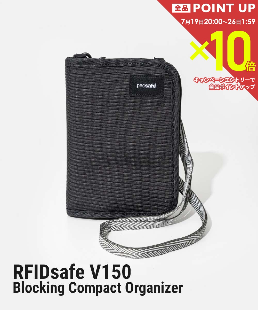 ITEM INFORMATIONパックセーフ PACSAFE RFIDsafe V150 organizer 10561100 メンズ ショルダーバッグカラーブラック / BLACK (100)素材本体：750Dリサイクルポリエステル、耐水...