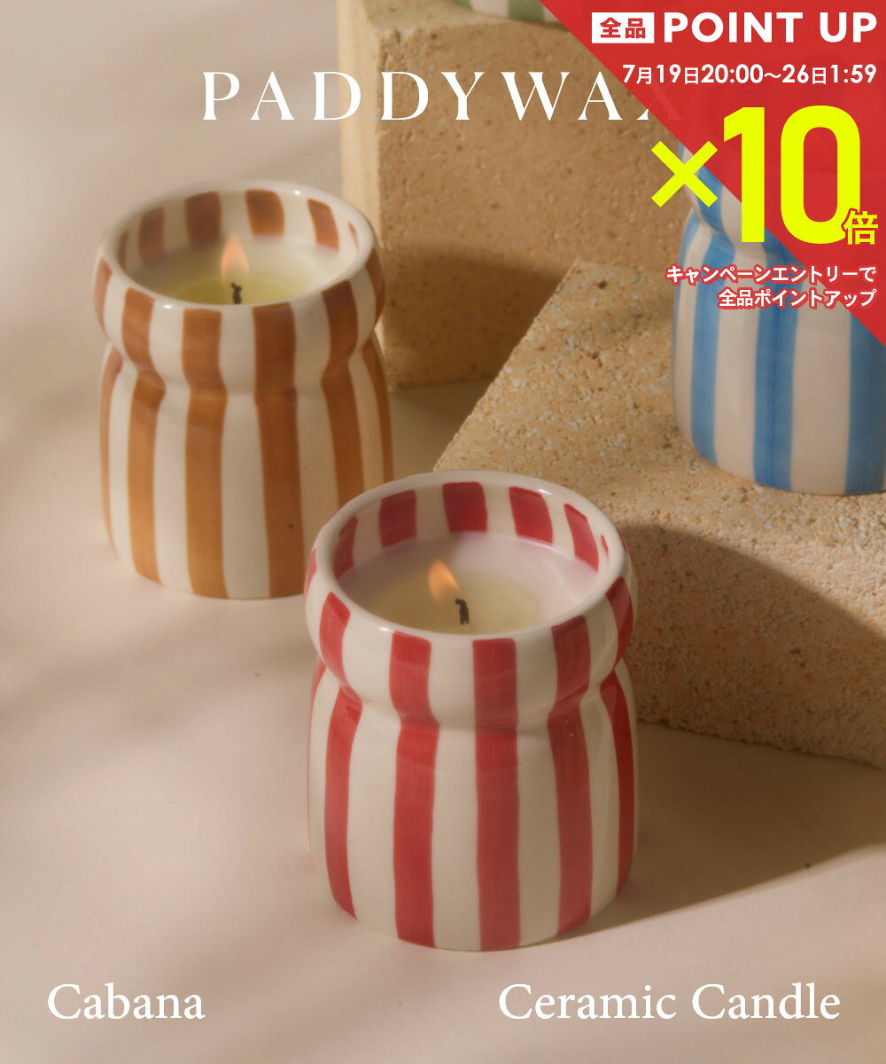 ITEM INFORMATIONパディワックス PADDY WAX Cabana カバナ キャンドルブランドパディワックスアイテムユニセックス>ホーム＆グッズ>キャンドル香りSIENNA SUNSET / シエナサンセット - 絵柄：Rus...