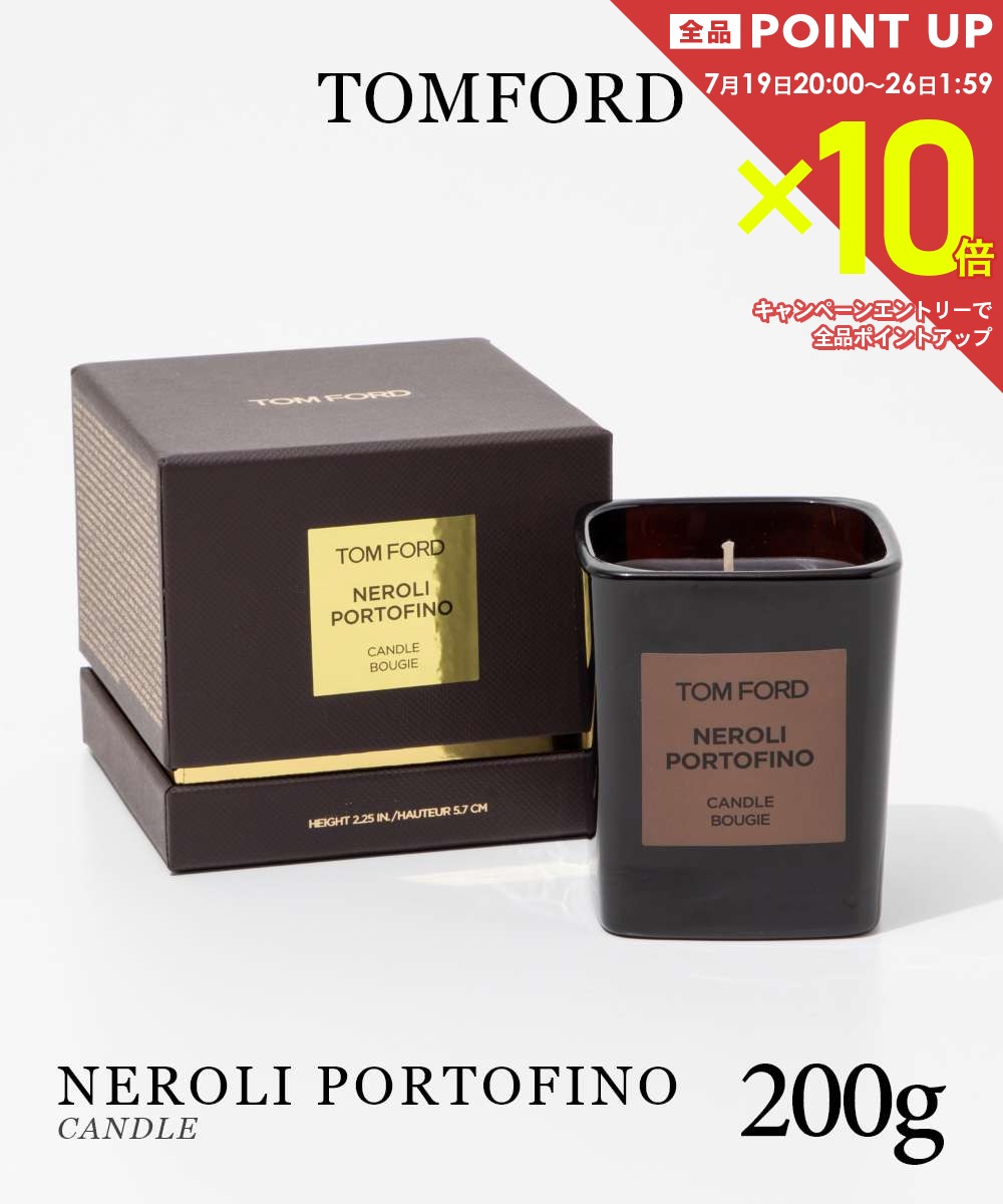 ITEM INFORMATIONトムフォード TOMFORD ネロリ ポルトフィーノ キャンドル 200gトム フォードの世界を嗅覚と視覚を満たす、贅沢なプライベートブレンドコレクション。爽快感あふれるネロリに、シトラスを掛け合わせ、温かみ...