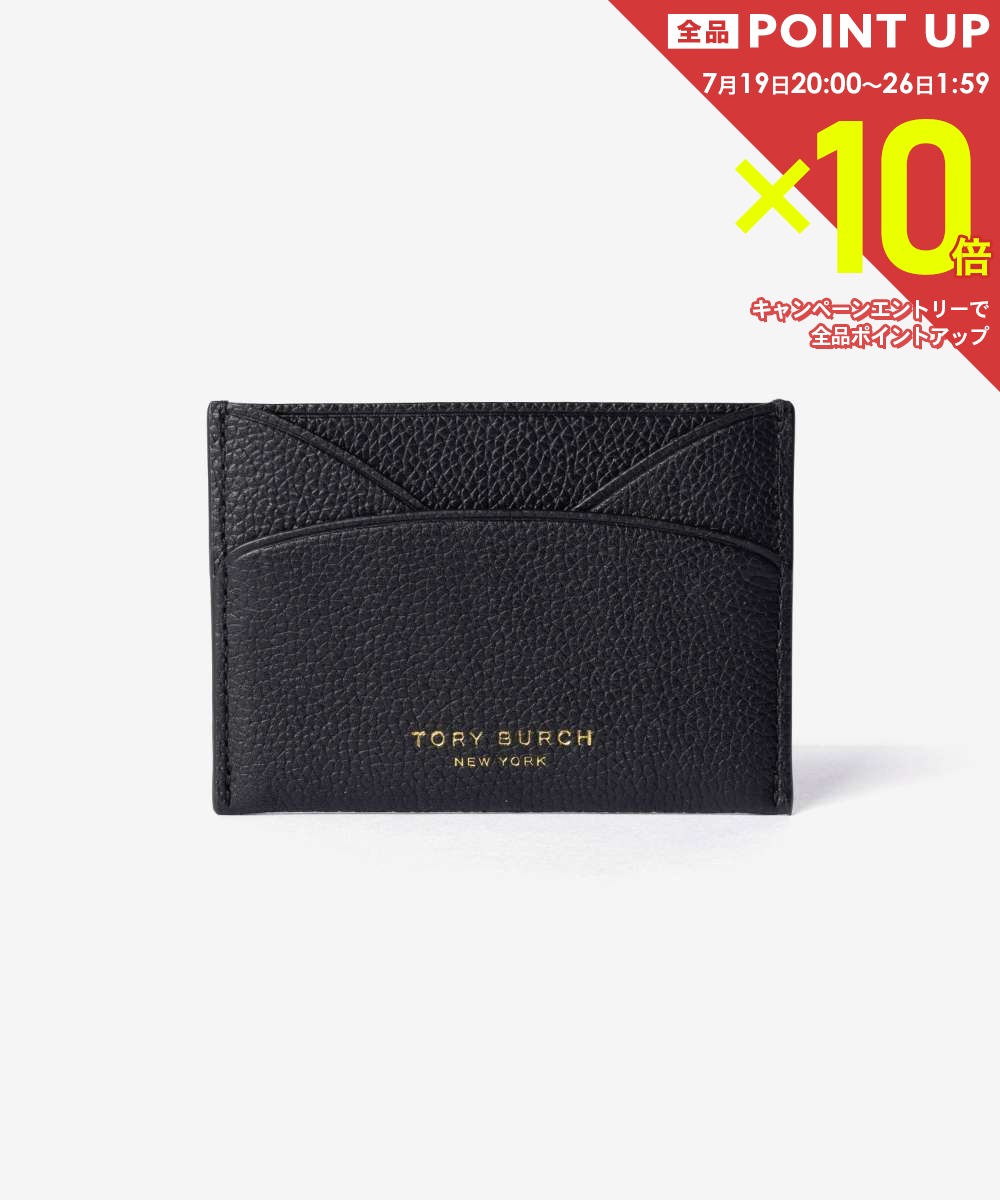 ITEM INFORMATIONトリーバーチ TORY BURCH 178972 レディース カードケースブランドトリーバーチアイテムレディース>財布・小物>カードケース型番178972 カラーBLACK / ブラック / 001サイズ本体...