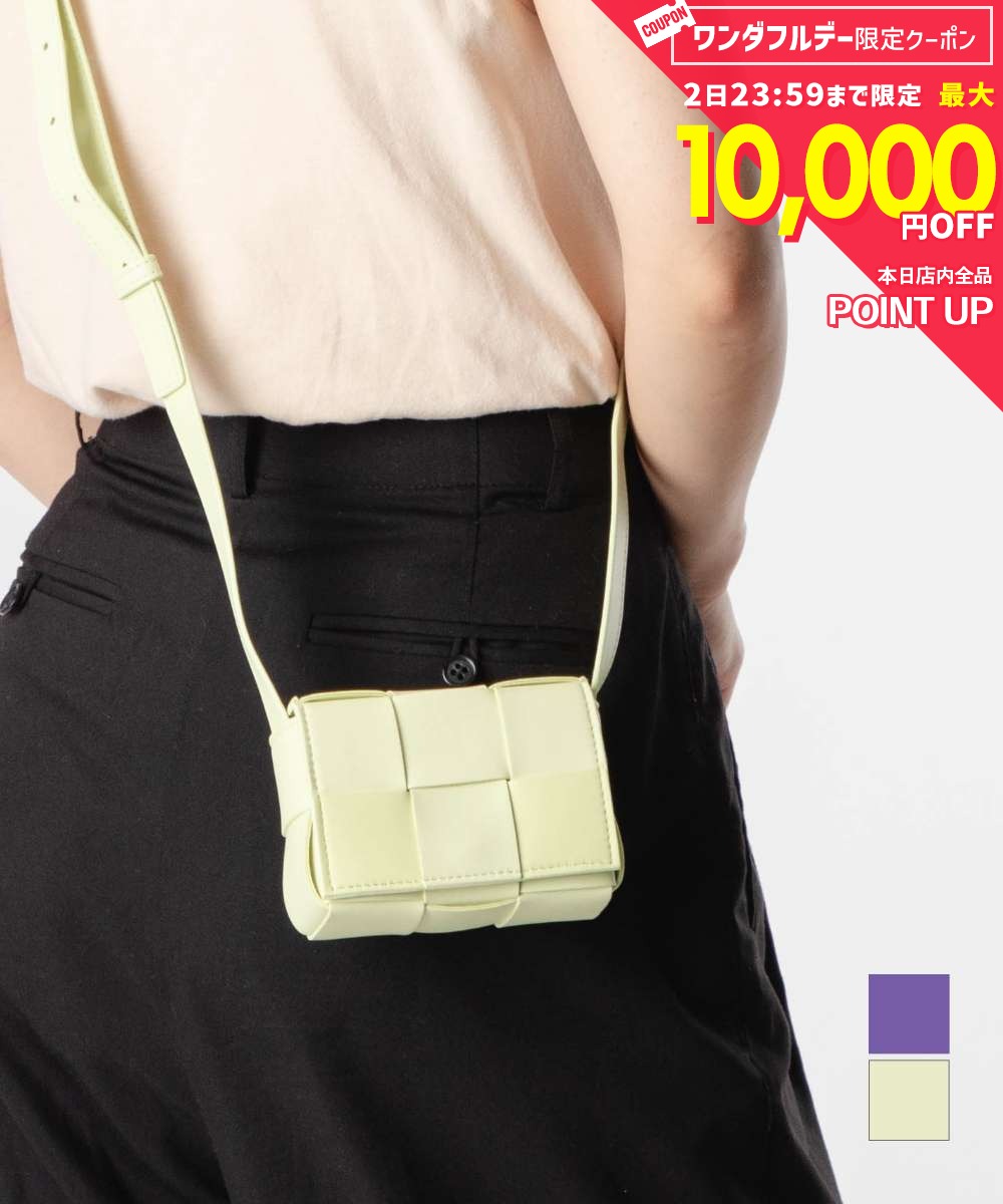 ITEM INFORMATIONボッテガヴェネタ BOTTEGA VENETA 666688 VMAY1 レディース ショルダーバッグボッテガヴェネタ北イタリアにいて創設した高級ラグジュアリーブランド。ヴェネト地方の熟練した革職人の伝統技術...
