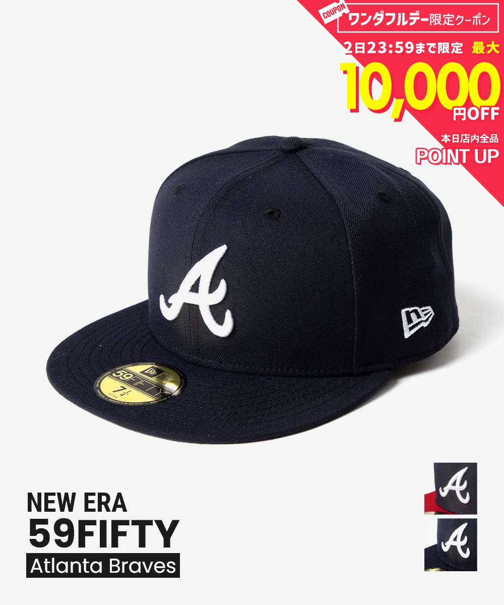 ITEM INFORMATIONニューエラ NEW ERA 59FIFTY 5950 フィフティー ナイン フィフティー 70361058 ユニセックス キャップブランドニューエラアイテムユニセックス>帽子>キャップ型番70361058 7...