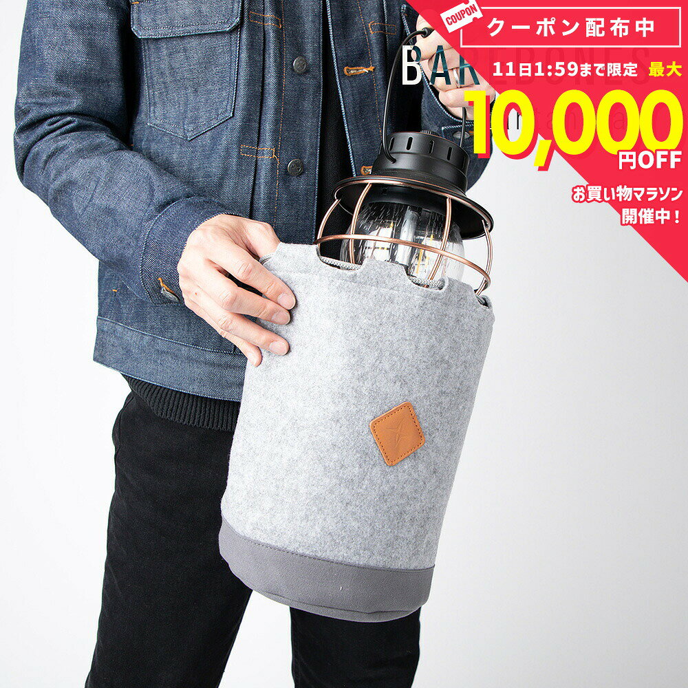 ITEM INFORMATIONベアボーンズ BAREBONES フェルト ランタンストレンジバッグ FELT LANTERN BAG メンズ レディース ランタンカラーカラー：グレーCOLOR：GRAY素材本体：ワックスコットンキャンパス...
