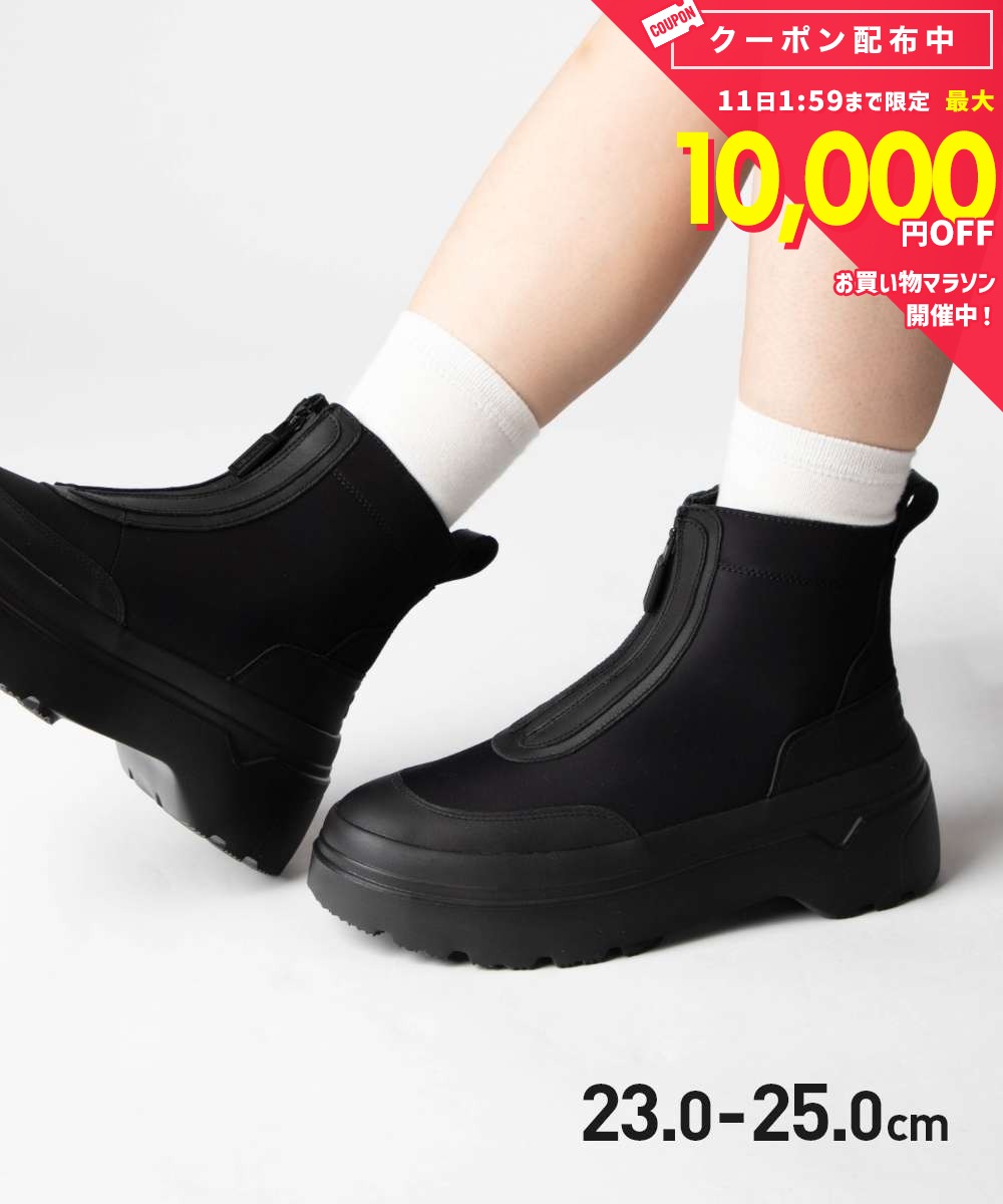 ITEM INFORMATIONハンター HUNTER WFS1000LNY レディース ブーツブランドハンターアイテムレディース>シューズ>ブーツ型番WFS1000LNY カラーBLACK / ブラックサイズ【UK 4】日本サイズ23cm...
