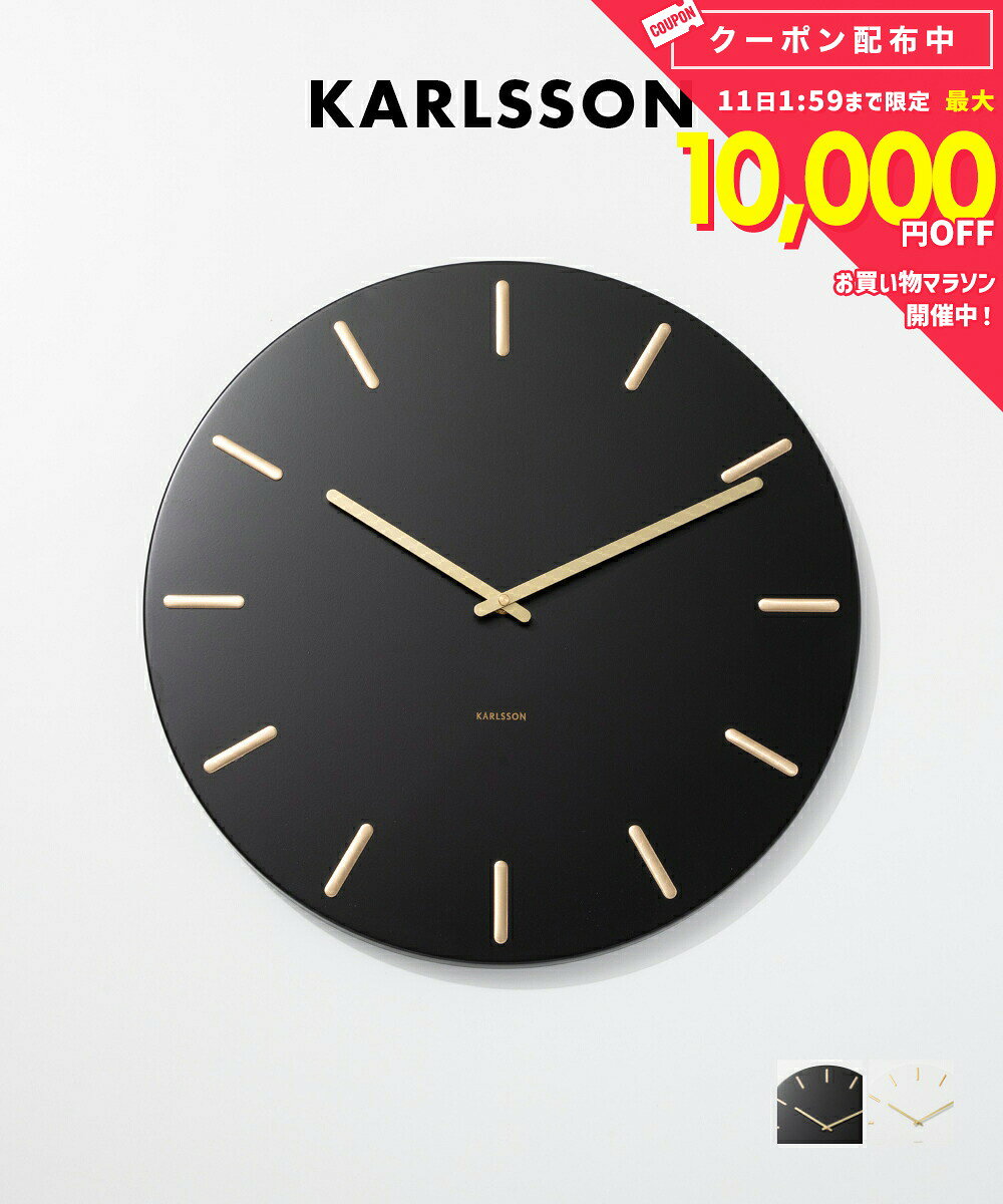 ITEM INFORMATIONカールソン KARLSSON Wall clock Charm black steel with gold battons KA5716BK KA5716WH ユニセックス 掛け時計オランダで有名な、KARL...