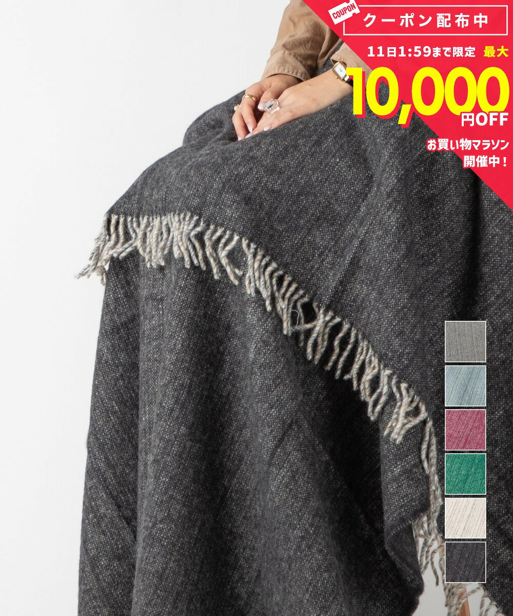 ITEM INFORMATIONクリッパン KLIPPAN BJORK 2041 メンズ レディース ブランケット 1879年にスウェーデンで創業以来、1世紀以上家族経営の続くホームテキスタイルメーカー。ウール・リネン・コットンといった天然...