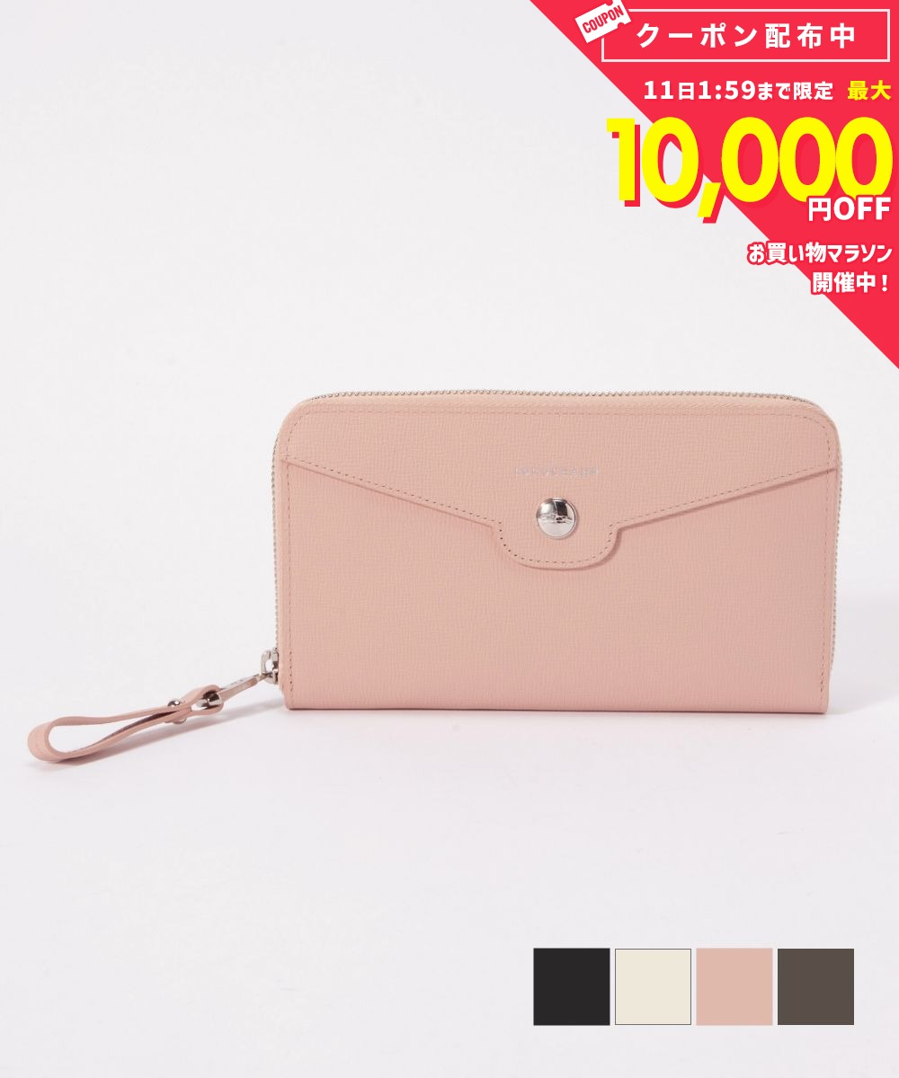 ITEM INFORMATIONロンシャン LONGCHAMP L3427 HLQ レディース 長財布1948年、フランスにて創業した「ロンシャン(LONGCHAMP)」。バッグやアクセサリーを中心に様々なシーンで使える商品を展開。現代の流...