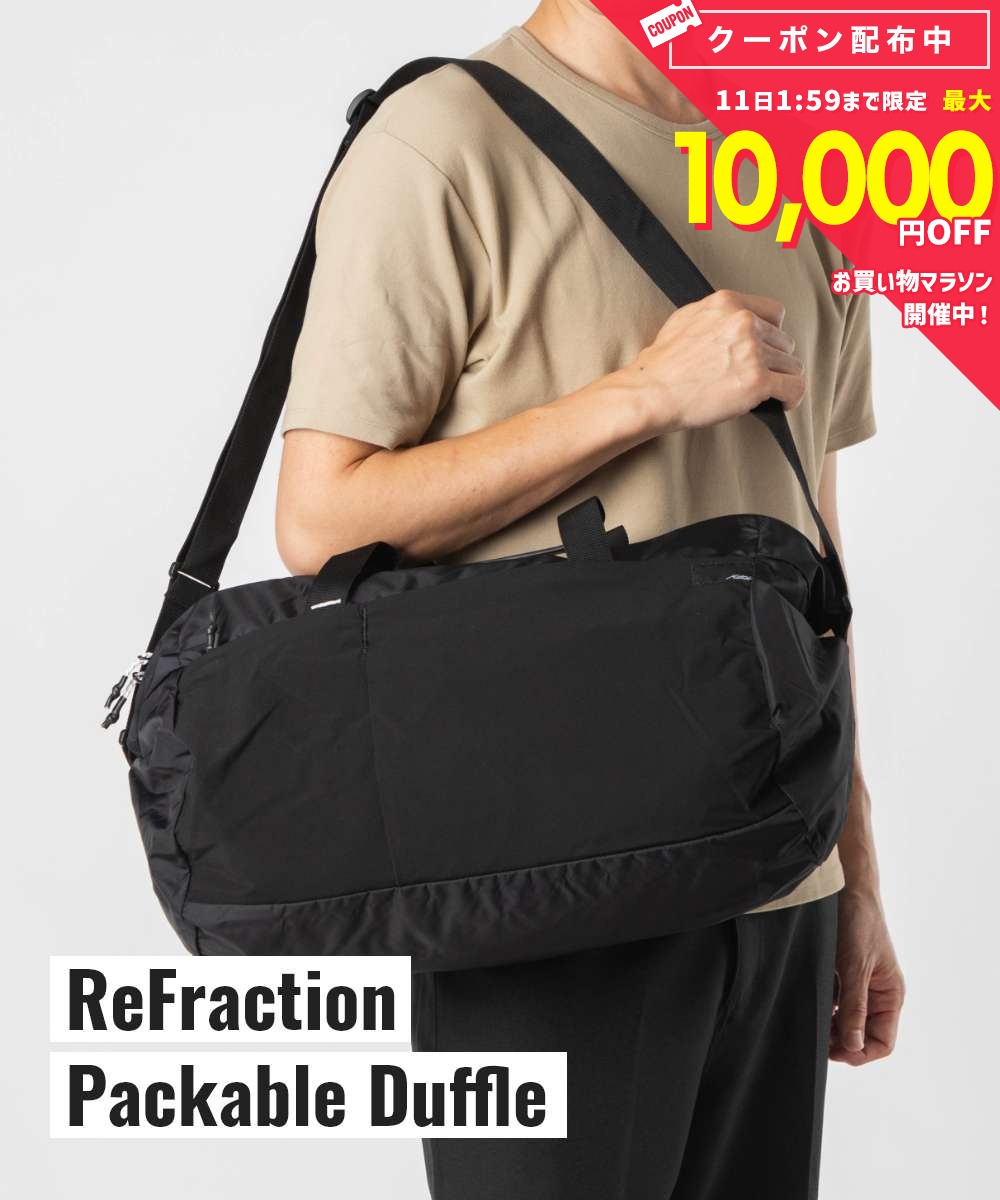 ITEM INFORMATIONマタドール Matador Refraction Packable Duffle Bag MATOG2W01BK メンズ レディース ダッフルバッグMatador（マタドール）は、コロラド州のボルダーに拠点を...