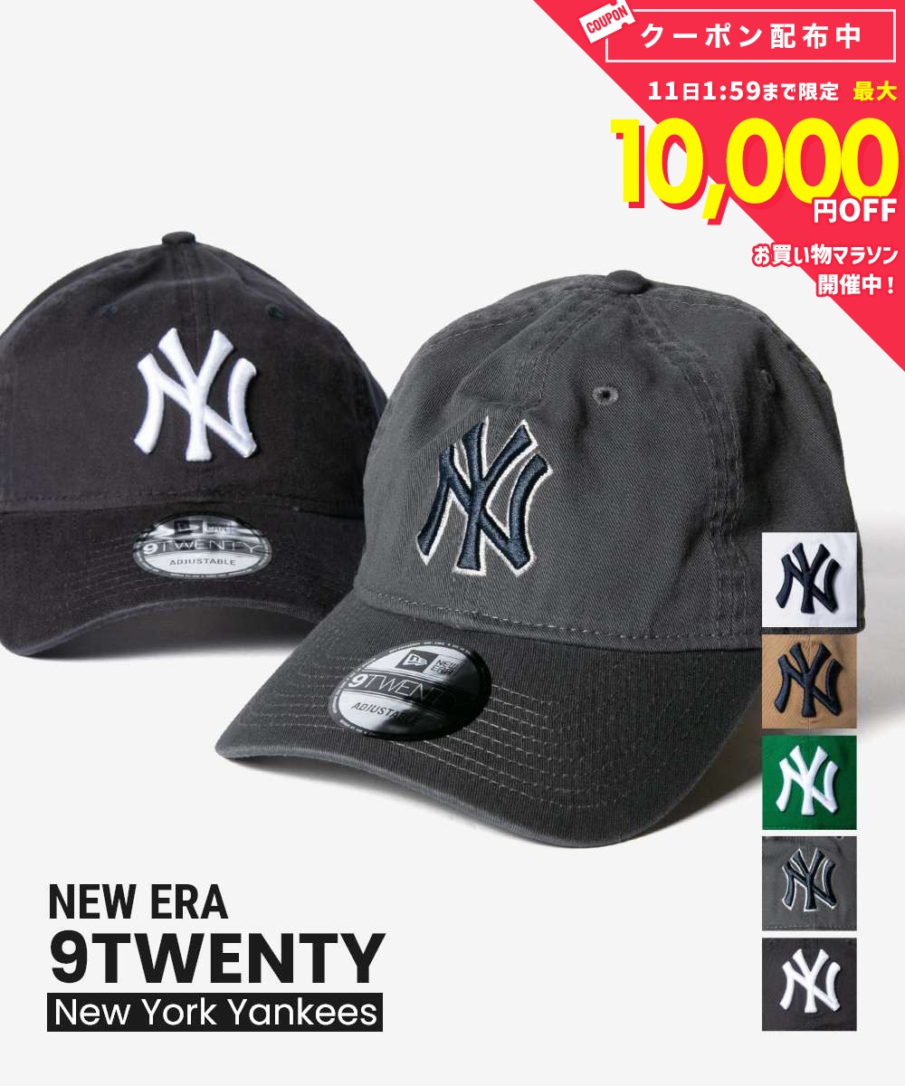 ITEM INFORMATIONニューエラ NEW ERA 9TWENTY 9トゥエンティ ユニセックス キャップブランドニューエラアイテムユニセックス>帽子>キャップ型番60235196 60235294 カラーNYY/ネイビー×ホワイト...