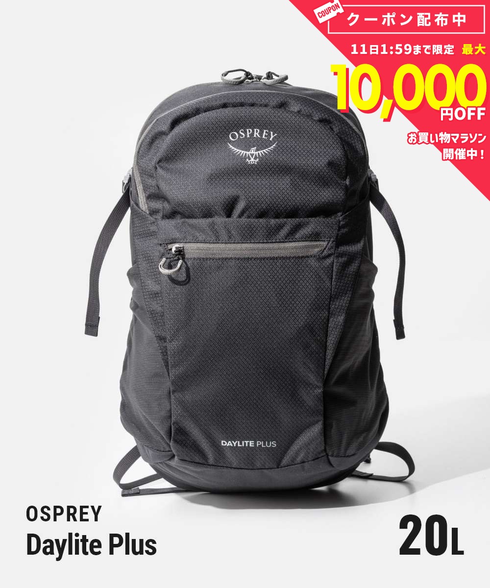 ITEM INFORMATIONオスプレー OSPREY Lifestyle ライフスタイル 1-052 ユニセックス バックパックブランドオスプレーアイテムユニセックス>バッグ>バックパック型番1-052 カラーBLACK / ブラック ...