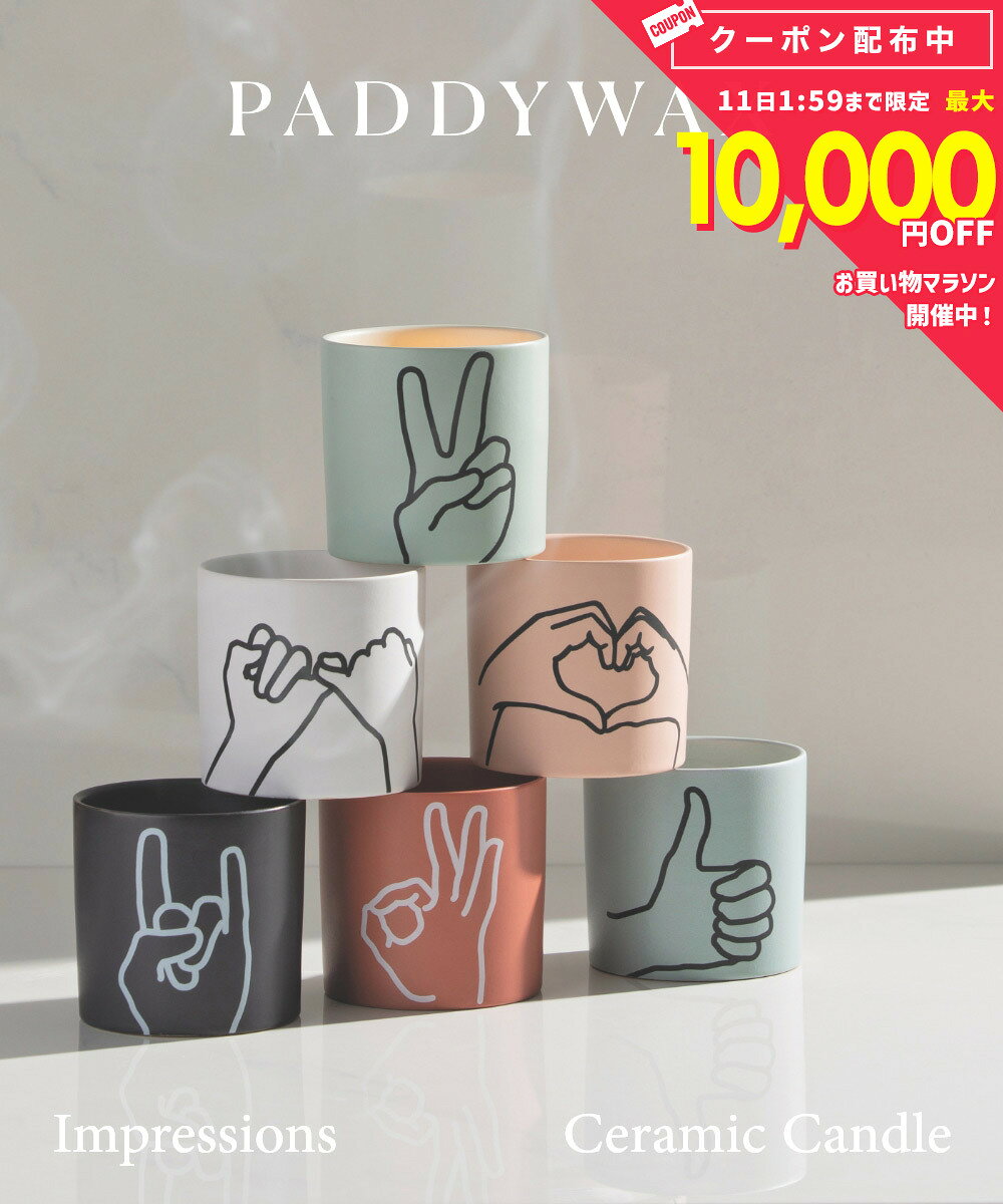ITEM INFORMATIONパディワックス PADDY WAX Impressions インプレッションズ キャンドルブランドパディワックスアイテムユニセックス>ホーム＆グッズ>キャンドル香りLEATHER & OAKMOSS / レザ...