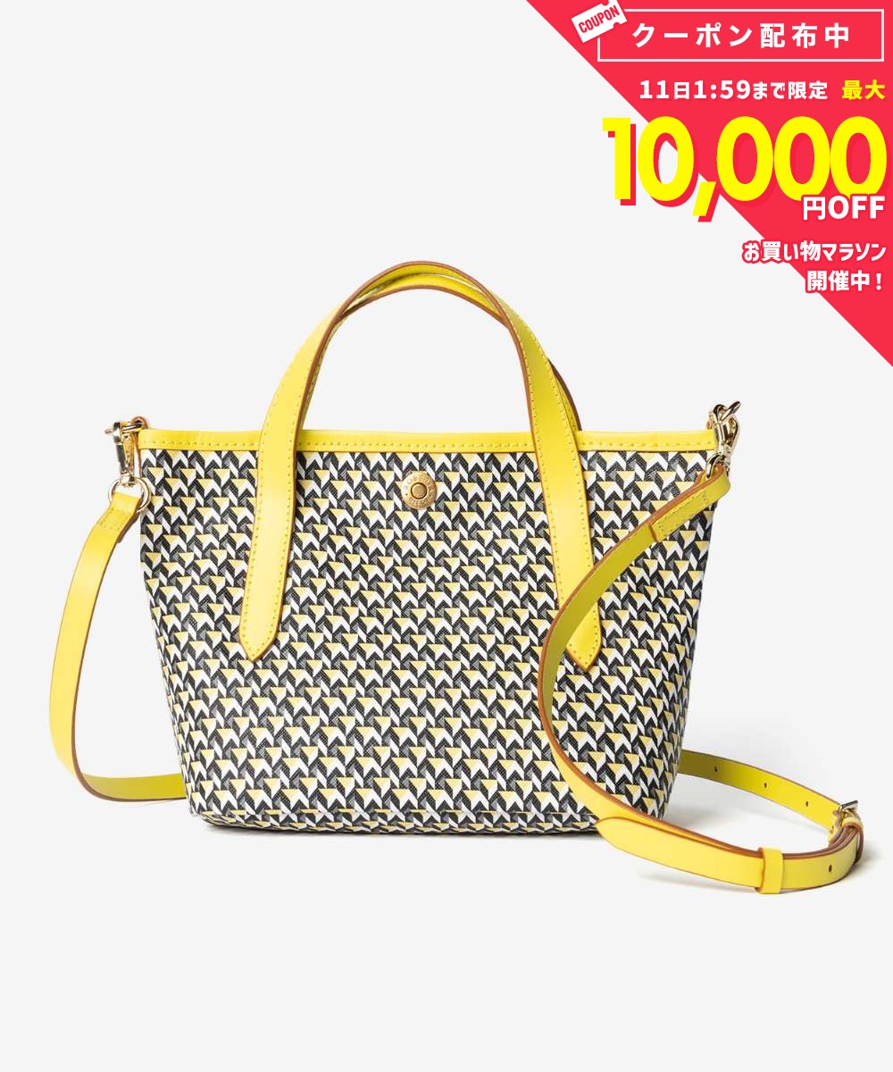 ITEM INFORMATIONロベルタピエリ ROBERTA PIERI RPBKMCT5LE RPRBMCFLPO レディース 2wayバッグブランドロベルタピエリアイテムレディース>バッグ>ショルダーバッグ型番RPBKMCT5LE R...