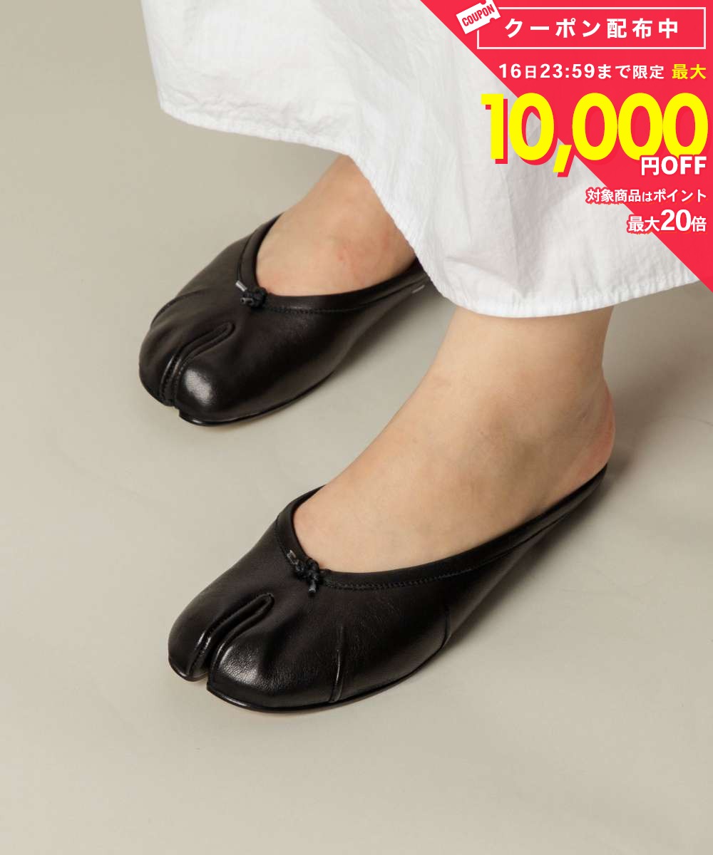 ITEM INFORMATIONメゾン マルジェラ MAISON MARGIELA TABI BALLERINA MULE S39WZ0105 P6378 レディース パンプス手作業によるひだをあしらったレザー製の「タビ」ミュール、摩耗加工...