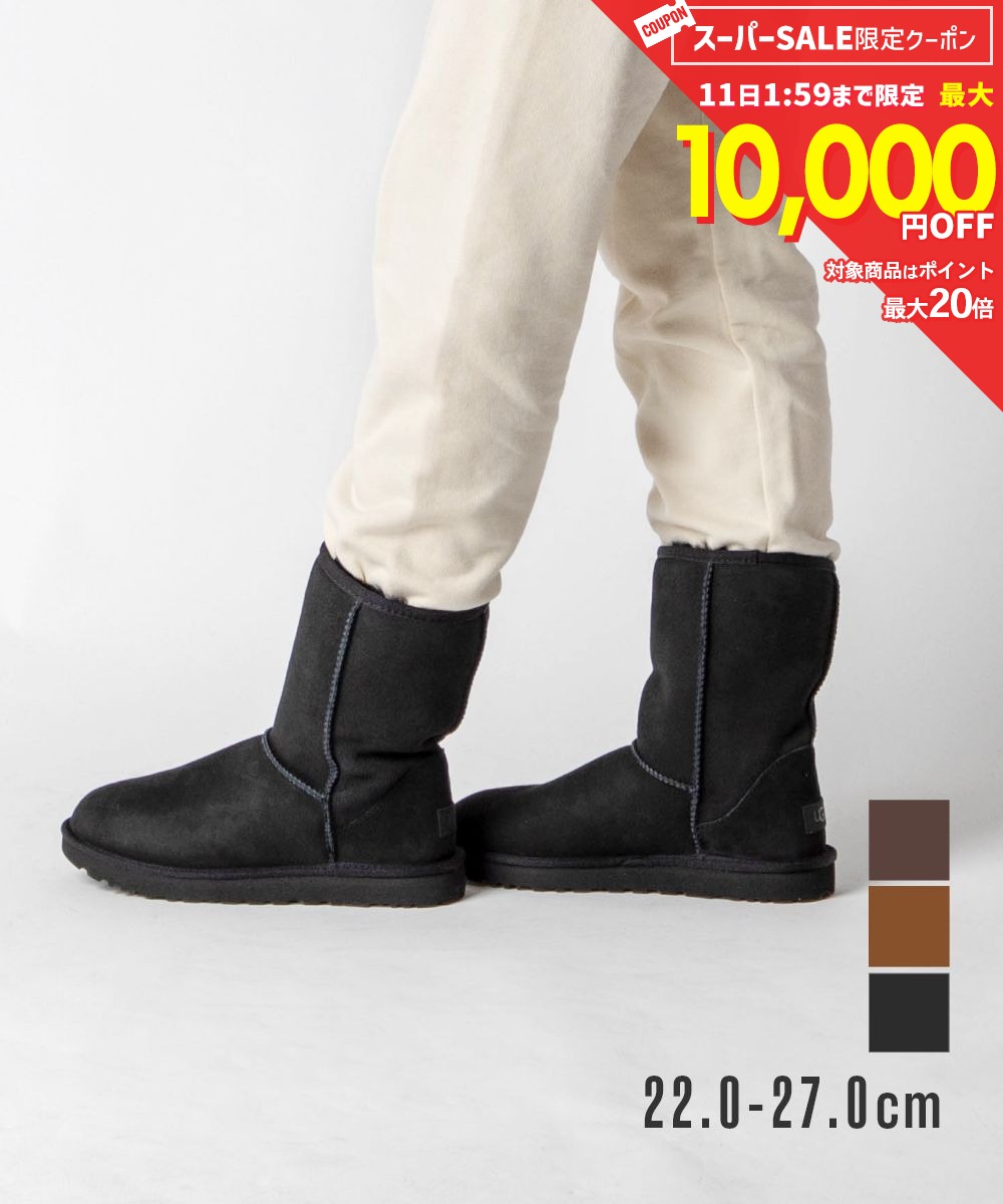 ITEM INFORMATIONアグ UGG 1016223 レディース ブーツカラーブラック / BLACKチェスナット / CHESTNUTバーントシダー / BURNT CEDAR素材アッパー/ライニング：スエード/シープスキンアウト...