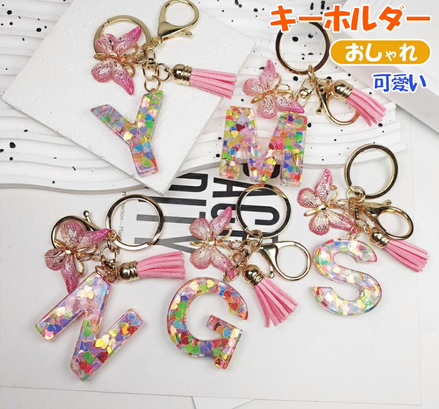 ・誕生日プレゼント、就職祝い、就学祝い、バレンタイン、クリスマス、父の日など様々なイベントに贈り物としておすすめできる逸品です。 ※モニターの性質上、実際の色等若干異なる場合がございます。【おすすめイベント】 誕生日 バレンタインデー ホワ...