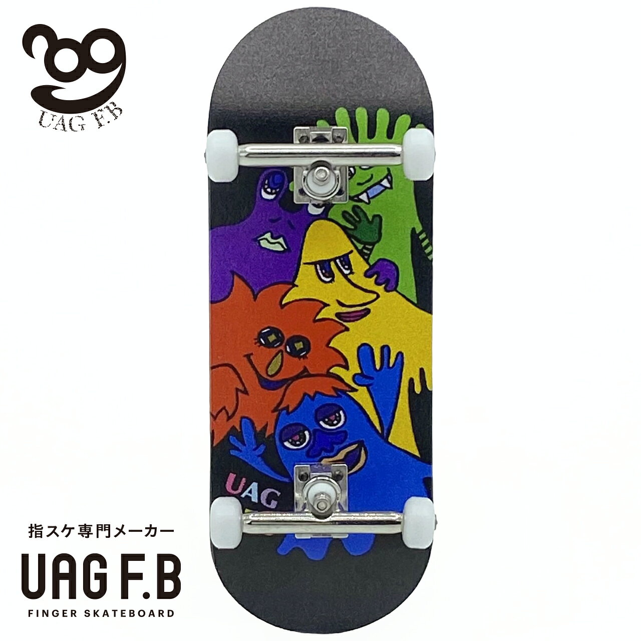 ■ UAG F.B Pro Complete すぐに本格的なライディングを楽しめる、UAG F.BのPro Complete。 デッキ・トラック・ホイールを高い次元でバランスさせた、UAG F.Bおすすめの完成モデルです。 初めての1台とし...