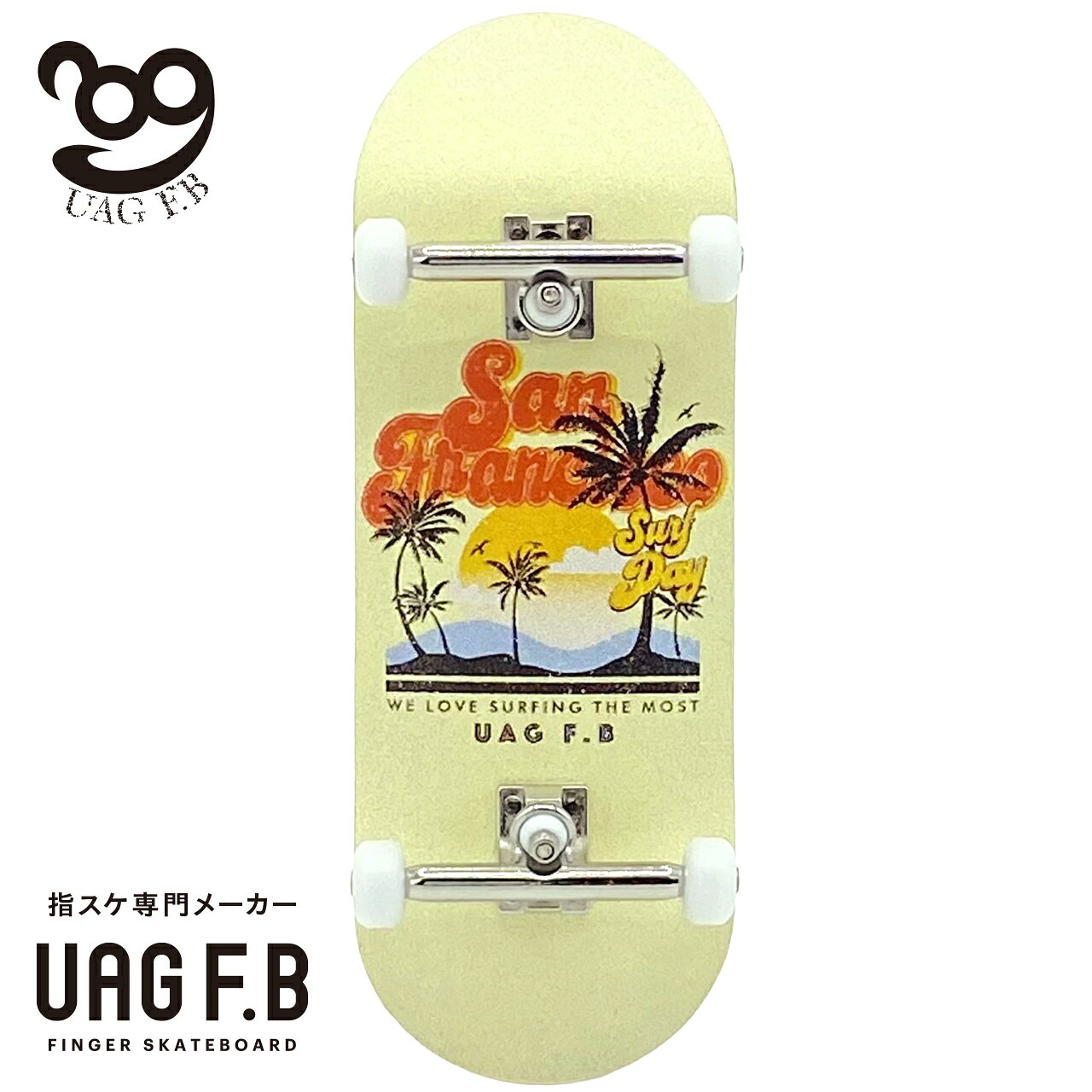 ■ UAG F.B Pro Complete すぐに本格的なライディングを楽しめる、UAG F.BのPro Complete。 デッキ・トラック・ホイールを高い次元でバランスさせた、UAG F.Bおすすめの完成モデルです。 初めての1台とし...