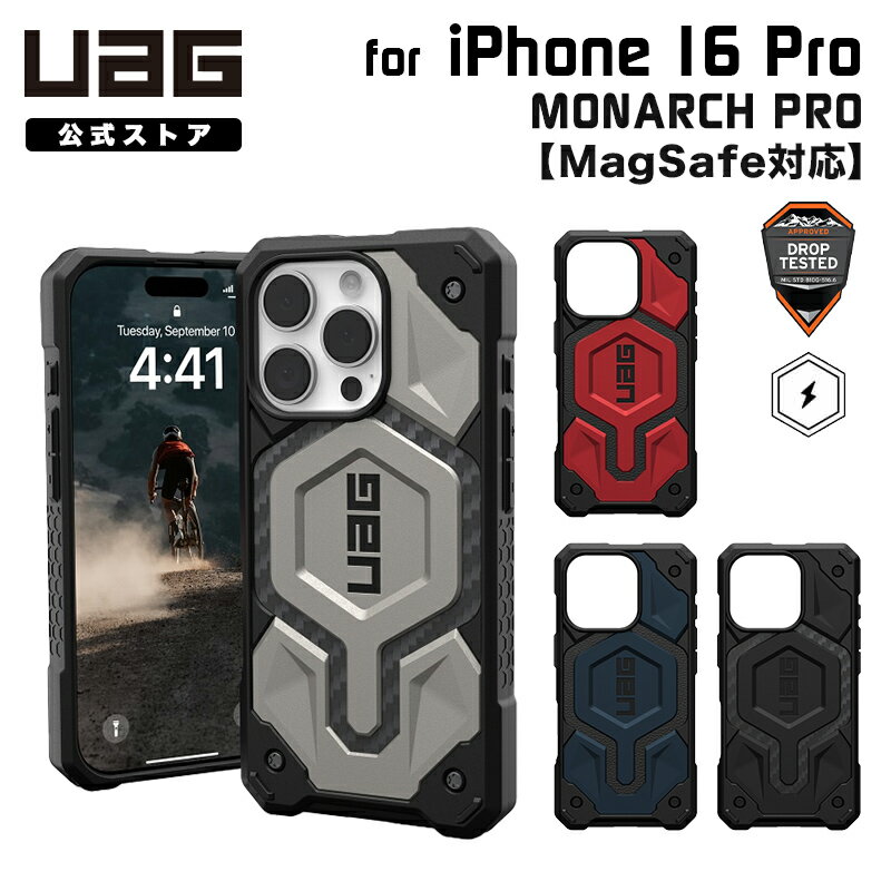 ※ 当店のUAG取り扱い品は正規輸入品です。※ デバイス本体や純正オプション品は付属しません。※対応機器に間違いがないかお確かめの上、ご購入ください。 URBAN ARMOR GEAR (UAG)iPhone 16 Pro用 MagSafe...