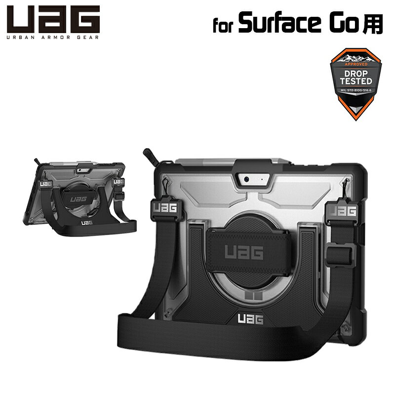 プレゼント用ラッピングサービスを行っておりません。 ※ 当店のUAG取り扱い品は正規輸入品です。※ デバイス本体や純正オプション品は付属しません。※ 対応機器に間違いがないかお確かめの上、ご購入ください。 URBAN ARMOR GEAR(...