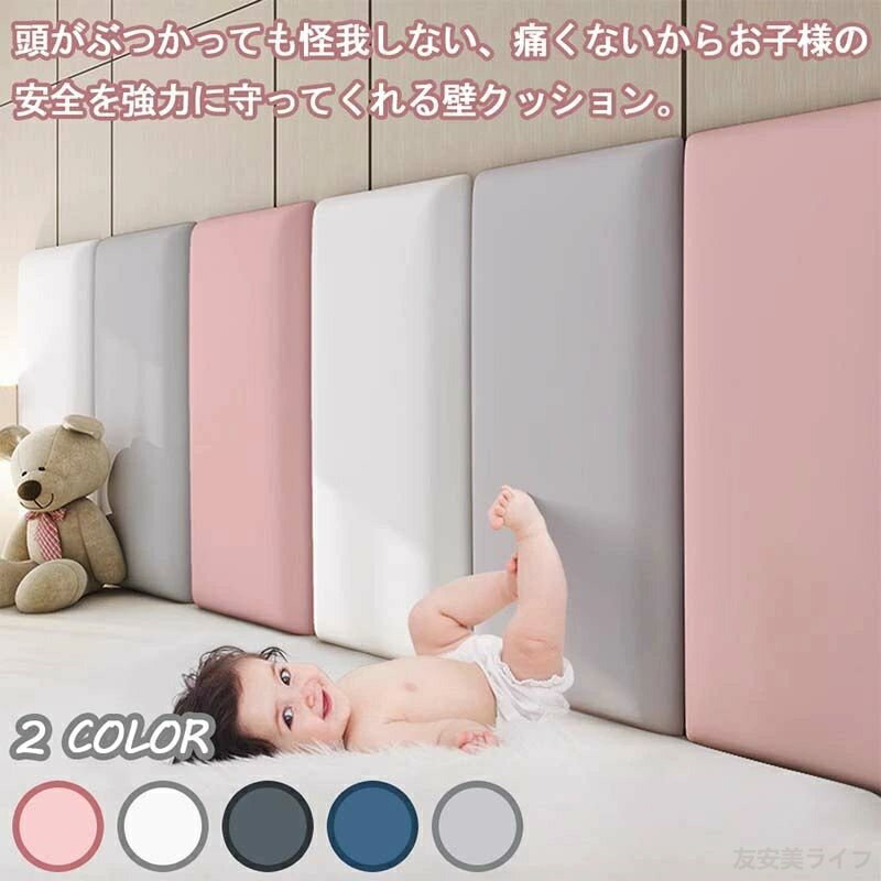 製品仕様 カラー：ブラック|ブルー|ベビーピンク|ホワイト|ライトグレー※注意事項 ※商品写真は、できる限り現品を再現するように画像処理などの補正を行っておりますが、ご利用のモニターや環境により差異が生じます。予めご了承ください。 ※サイズ...