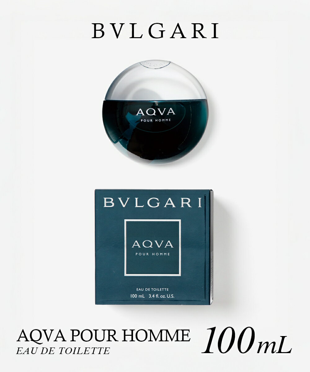 ITEM INFORMATIONブルガリ BVLGARI メンズ オードトワレ香りアクア プールオム / AQVA POUR HOMMEノート【テイスト】アロマティック・アクアティック・ウッディ【トップ】マンダリン、プチグレン【ミドル】サン...