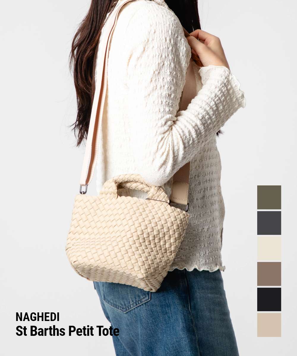 ITEM INFORMATIONナゲディ NAGHEDI SN03011LD レディース トートバッグブランドナゲディアイテムレディース>バッグ>トートバッグ型番SN03011LD カラーONYX / オニックスCASHMERE / カシミ...