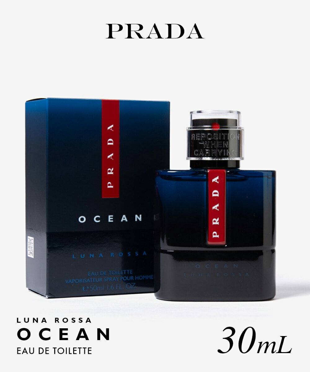 ITEM INFORMATIONプラダ PRADA メンズ オードトワレ 商品内容プラダ(PRADA)はイタリアのラグジュアリーブランド。メンズ＆ウィメンズの洋服を中心にシューズ、バッグなどのアクセサリー、アイウェア、フレグランスと幅広く展...