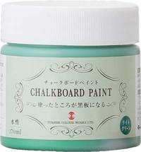 商品詳細 商品名 【塗るだけで黒板になる塗料】チョークボードペイント 170ml(水性) 内容量 170ml 色数 12 用途 ●室内壁　塩化ビニールクロス　石膏ボード　プラスターボード　モルタル　コンクリート　木部　ダンボール　アクリル　...