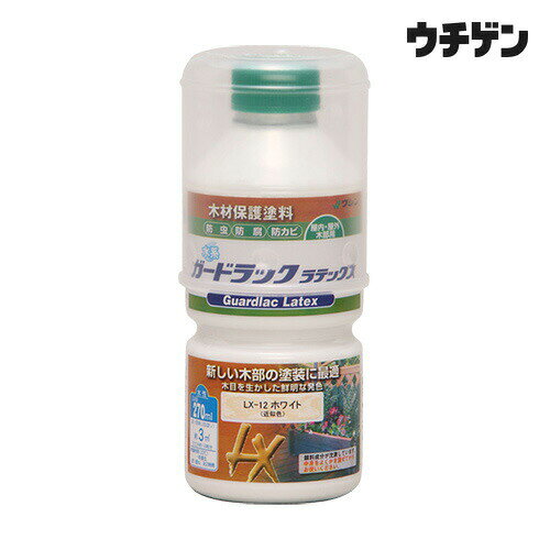 木材保護塗料（防虫・防腐・防カビ効果）【塗料タイプ】水性木目をいかす浸透タイプ【用途】ウッドデッキ、ガーデンテーブル、プランターなどの屋外木部臭いが少ないので屋内木部にも使用できます【塗り面積】種類：270ml　塗り面積：3平方メートル(約...