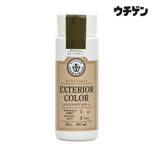 水性屋外用ステイン【塗料タイプ】ウッドアトリエウッドプランターなどをしっかり守る【用途】屋外木部の着色と保護【塗り面積】種類：90ml　塗り面積：1平方メートル(約)種類：180ml　塗り面積：2平方メートル(約)■塗り面積は、1回塗りした...