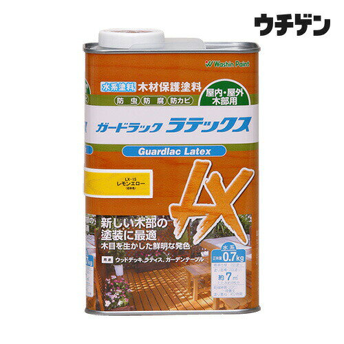 木材保護塗料（防虫・防腐・防カビ効果）【塗料タイプ】水性木目をいかす浸透タイプ【用途】ウッドデッキ、ガーデンテーブル、プランターなどの屋外木部臭いが少ないので屋内木部にも使用できます【塗り面積】種類：270ml　塗り面積：3平方メートル(約...