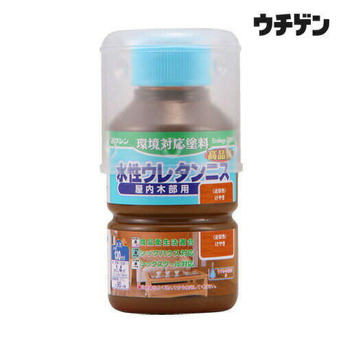 食品衛生法に適合した、安全性の高い低臭ニス【塗料タイプ】水性屋内の木部や実用家具、工作品に適しています【用途】木工作品、組立家具、屋内の木部（床、手すり、窓わくなど）【塗り面積】種類：130ml　塗り面積：1.4平方メートル(約)　畳の枚数...