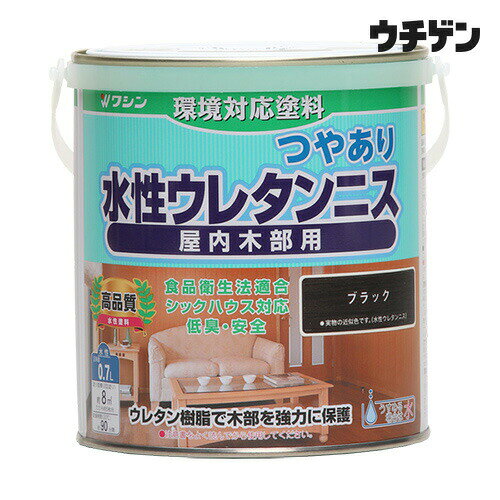 食品衛生法に適合した、安全性の高い低臭ニス【塗料タイプ】水性屋内の木部や実用家具、工作品に適しています【用途】木工作品、組立家具、屋内の木部（床、手すり、窓わくなど）【塗り面積】種類：130ml　塗り面積：1.4平方メートル(約)　畳の枚数...