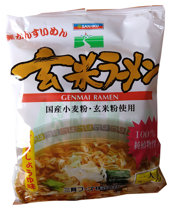 ●めんには国産小麦粉と玄米粉を使用し、カン水を始め、一切の合成添加物を使用しておりません。 ●揚げ油は、植物油を使用しています。 ●添付のスープにも合成添加物を一切使用していません。【おいしい召上がり方】1、鍋にお湯500cc(コップ3杯)...