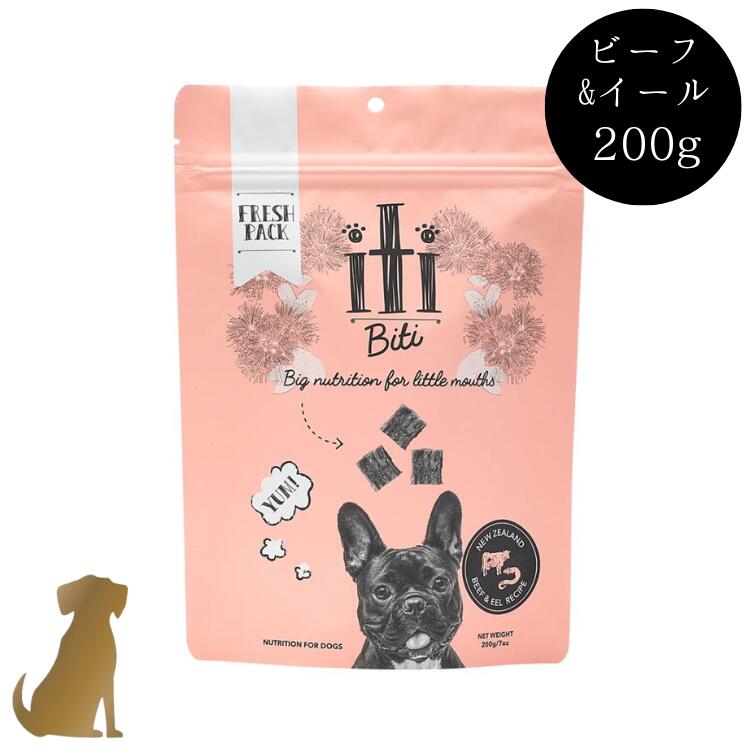 商品詳細 商品名 エアドライドッグフード ビーフ&イール (うなぎ) ディナー 原材料・成分 ■原材料： ビーフ、イール（うなぎ）、ビーフ肝臓、ビーフ肺、植物性グリセリン、エンドウ、緑イ貝、パセリ、乾燥チコリ、シーソルト、亜麻仁、ケルプ、ミ...