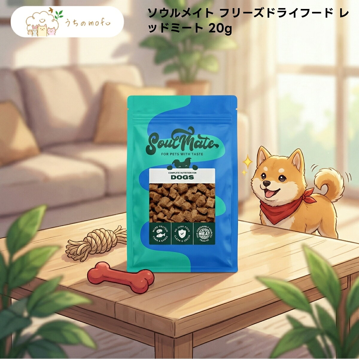 【 #1 商品情報(内容)】商品名商品名:ソウルメイト フリーズドライ ドッグフード レッドミート チキン シーフード 選べる3種 20g/400g 犬 餌選べる種類ソウルメイト フリーズドライフード レッドミート 20g（JAN: 079...