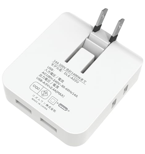 AKIRARI コーナータップ 4個口 AC2個 USB2個 電源タップ USB付き 薄型 スイングプラグ 配線しやすい コンセント 平トリプル すき間コンセント 100V 240V 海外対応 旅行 PSE認定 mini型電源タップ (1個...