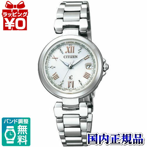 楽天市場】シチズン ec1130-55aの通販 楽天市場】シチズン ec1130-55aの通販