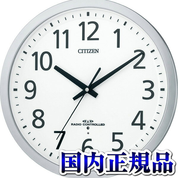 商品名：スペイシーM462【8MY462-019】JANコード：4903456182749枠：プラスチック枠(PS(本体)・ABS(前枠))風防：ガラス製本体サイズ(高さ×幅×奥行)：360×50本体重量：1.3機能1：ユニバーサルデザイン...
