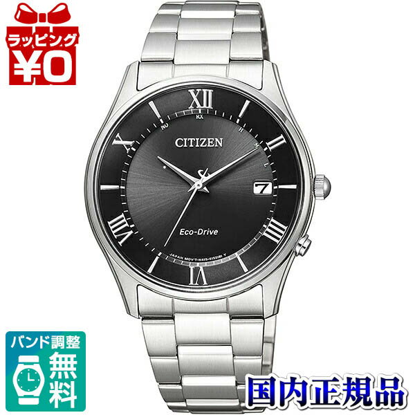 楽天市場】aq1034-56eの通販 楽天市場】aq1034-56eの通販