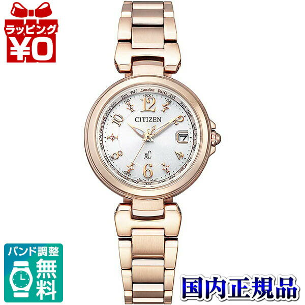 楽天市場】ec-1037-51aの通販 楽天市場】ec-1037-51aの通販