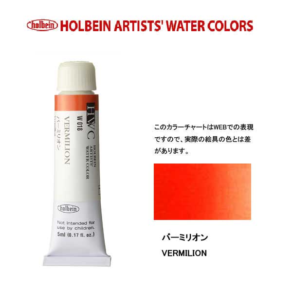 ※順次チューブデザインが切り替わっています。 チューブデザインの指定はできませんのご了承くださいませ。