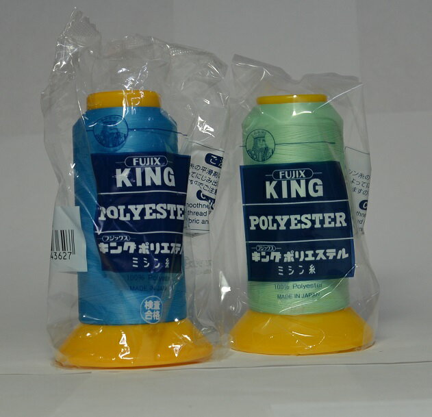 —————— 商品について—————— 絹のように光沢のある糸です。 シャツなどの薄地の生地や 本縫いからオーバーロックにまで幅広く用いられます。 また100番手の代わりにズボンのすそ上げに使ったり スーツの上着の毛芯縫製の八刺ミシンまつり...