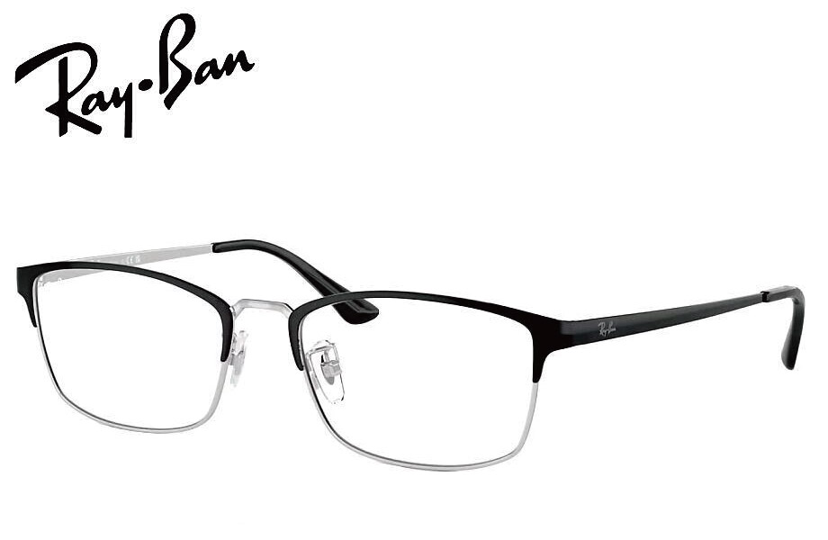 RAY−BAN　EYEGLASSES ■型番：RX8772D 1235　（54□18-145） 【カラー】 ■1235　ポリッシュ シルバー/ブラック 【サイズ】 【A】レンズ横幅：54ミリ 【B】レンズ縦幅：37ミリ 【C】鼻幅：18ミリ...