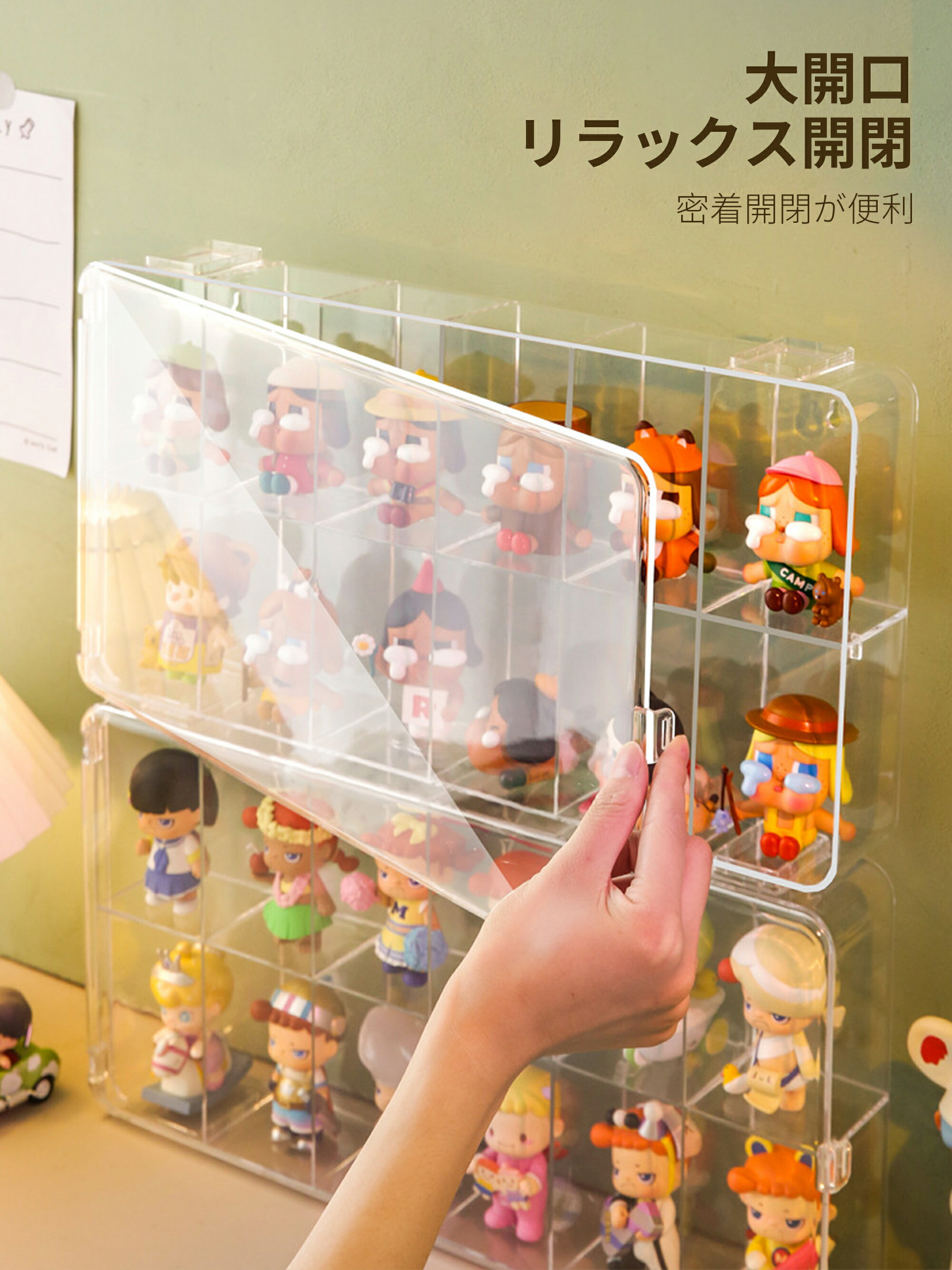 商品情報【デザイン】12マススタイル（裏面接着剤を贈る＊2）【サイズ】：40.5*6.5*21cm【材質】透明なアクリル素材を使用し、展示物がより鮮明に見えるようにし、優雅なディスプレイ効果を提供します。フィギュアを酸化から効果的に保護し、...