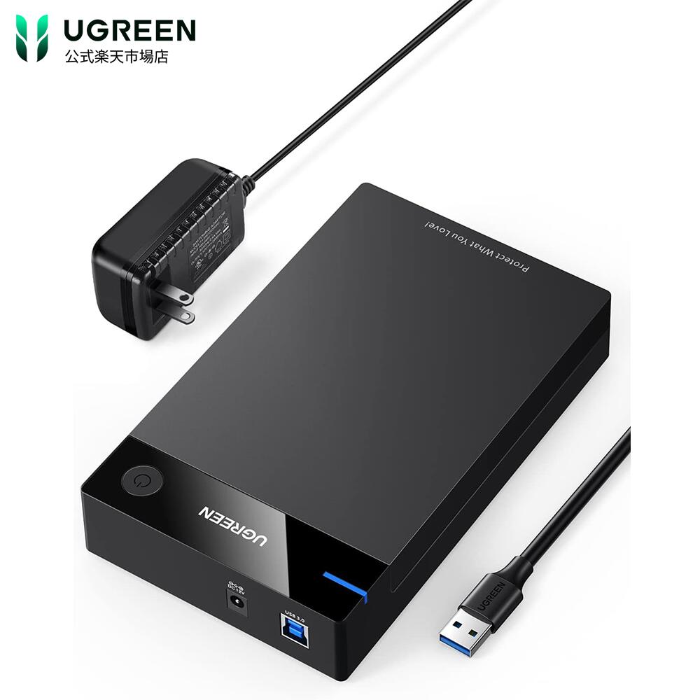 楽天市場】UGREEN 3.5インチ HDDケースの通販 楽天市場】UGREEN 3.5インチ HDDケースの通販
