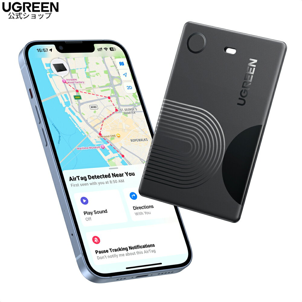 この商品について【Apple「探す」認証（iOS専用）】：UGREENウォレットトラッカーカードはAppleの「探す」認証を取得しており、インストール不要で、内蔵のiOS「探す」アプリを使用して接続します。 【7年間の長期バッテリー寿命】：...