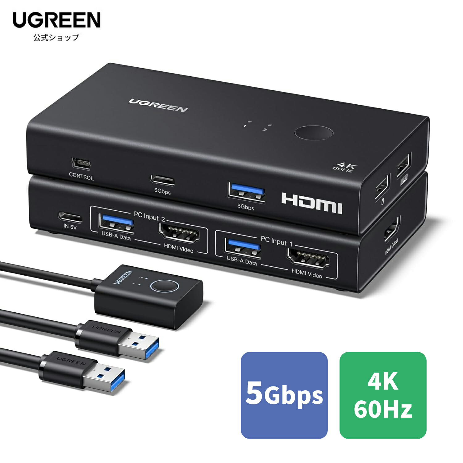 詳細情報メーカー：Ugreen Group Limited 部品番号：75246 商品の重量：330 g 製品サイズ：11.4 x 6.3 x 1.9 cm; 330 g 色：ブラック ワット数：10 W Switch Type：2-way...